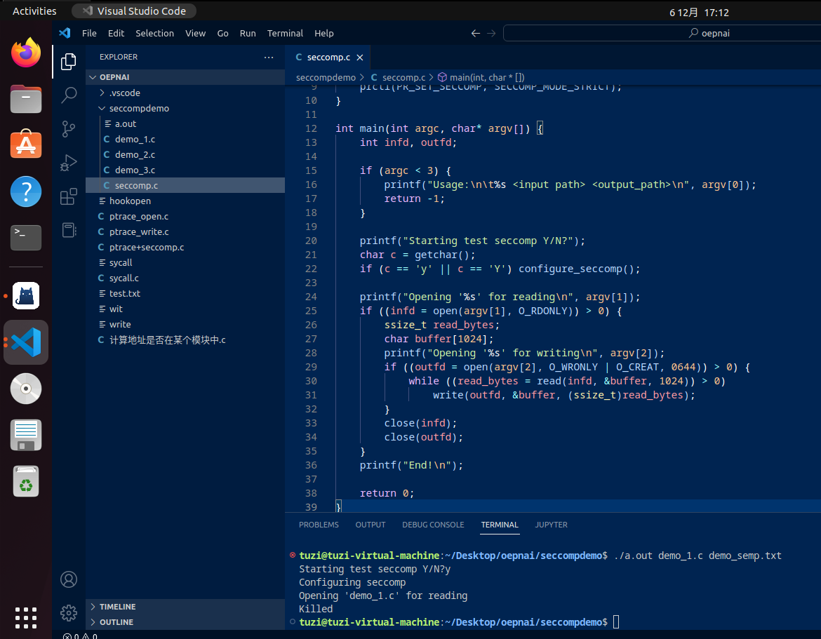 seccomp-bpf-CSDN博客